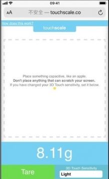 TOUCH IT RIKKA官方正版免费下载-Touch it RIKKA官方版中文版下载v1.0